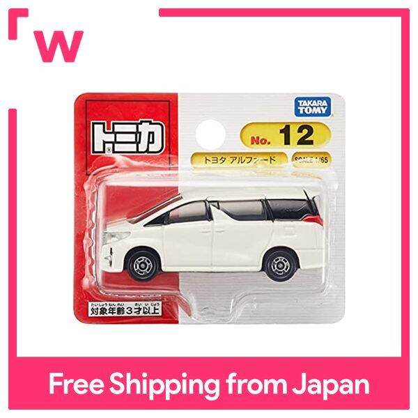 Tomica No.12 Toyota Alphard (BP) | Lazada