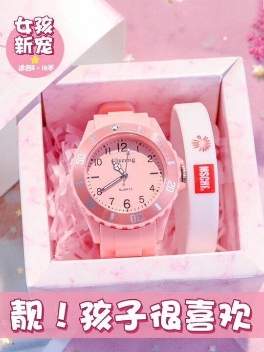 High Primary Students Children 2022 High-value Electronics Over 10 ...