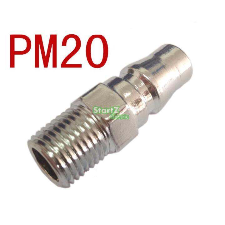 PM20 1/4''PT Pneumatic Air Compressor Hose Quick Coupler Plug Socket Connector | Lazada PH