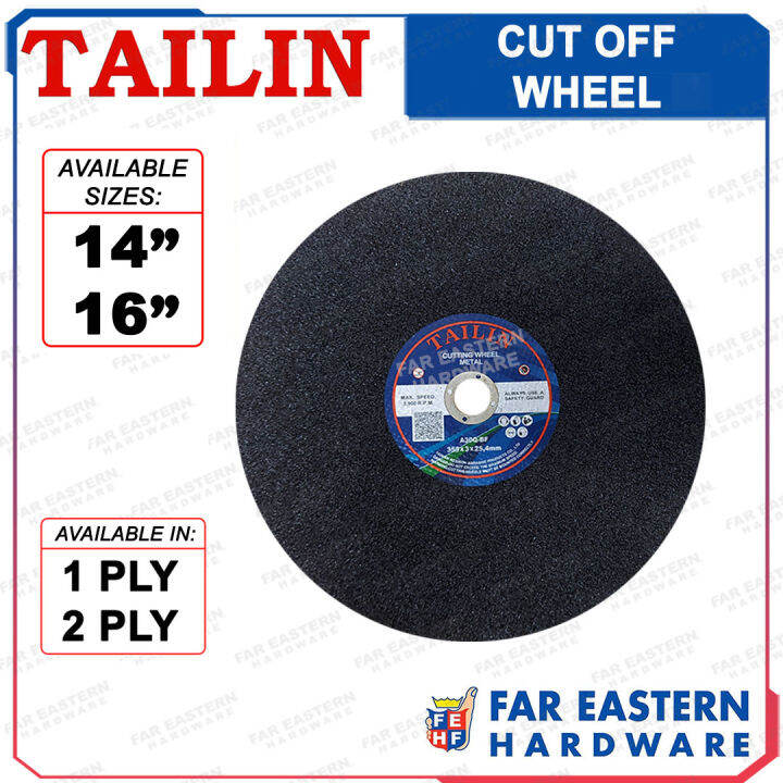 TAILIN Cut Off Wheel Cutting Disc for Metal 14" | 16" 1 | 2 Ply | Lazada PH