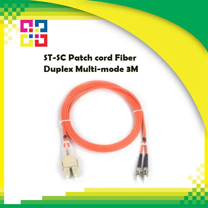 สายไฟเบอร์ออฟติกเข้าหัวสำเร็จรูป ST-SC Patch cord Fiber Duplex Multi ...