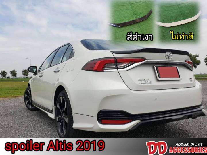 spoiler สปอยเลอร์ สปอยเลอร์หลัง Spoiler Altis 2019 2020 2021 2022 2023 ...