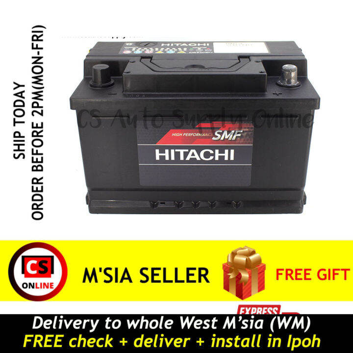 Hitachi Tuflong DIN75L DIN75 SMF Car Battery MF Genuine for Mercedez Benz, BMW ,Peugeot , Toyota ...