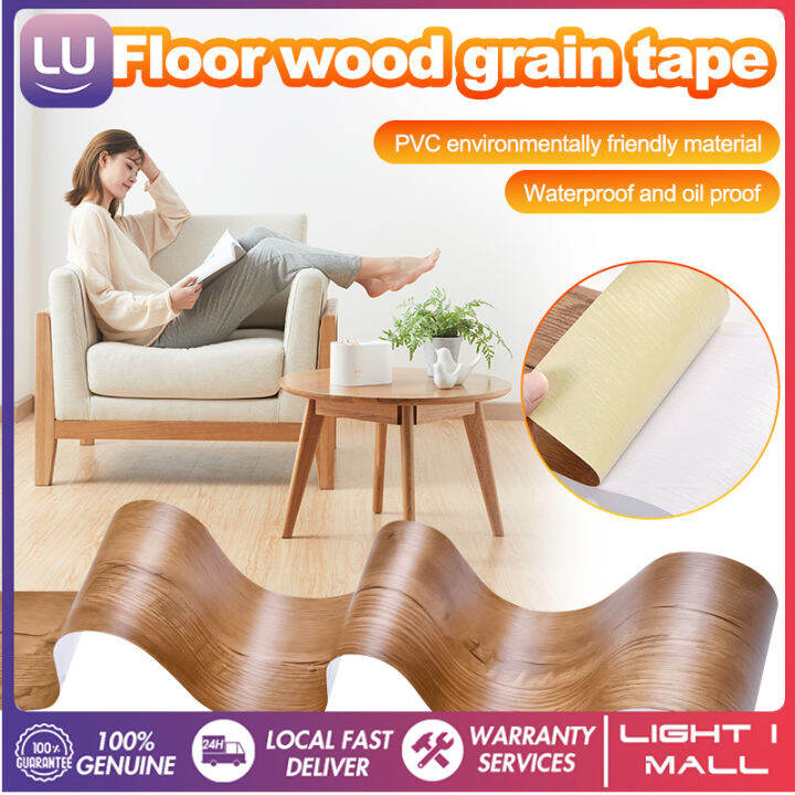 Self Adhesive Baseboard Waterproof Wall Skirting Modern Room Waist Line