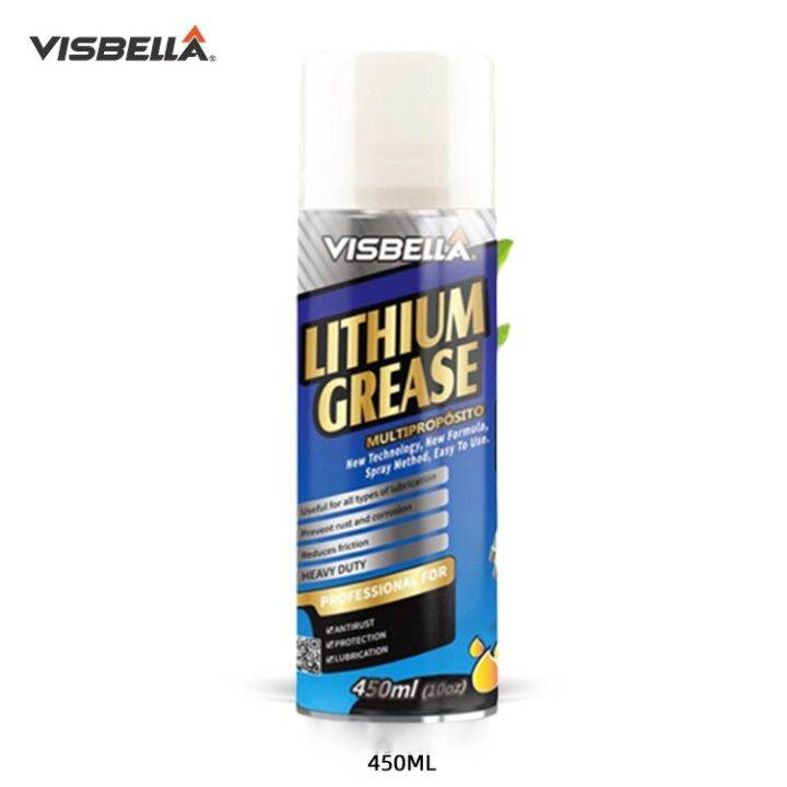 VISBELLA สเปรย์จารบีขาว ทำความหล่อลื่นการใช้งาน การบำรุงรักษาและป้องกันสนิม 450ml | Lazada.co.th