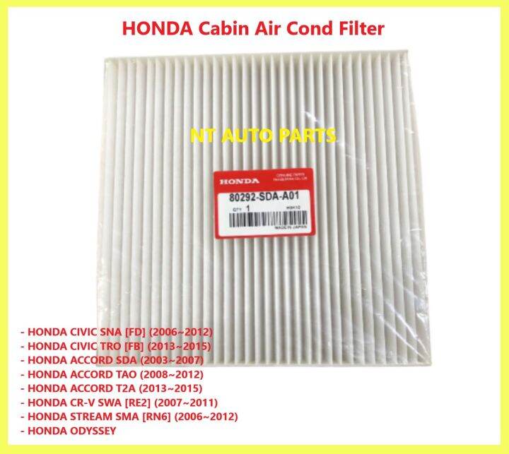 HONDA CABIN AIR COND FILTER HONDA CIVIC FD SNA FB TRO SNB ACCORD SDA ...