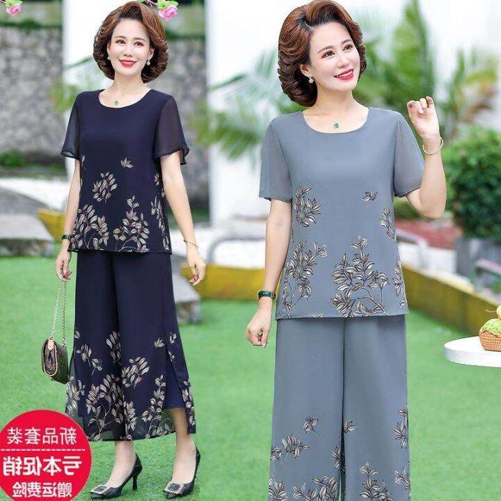 The new 2021 middle-aged and old mother middle-aged women dress suit ...