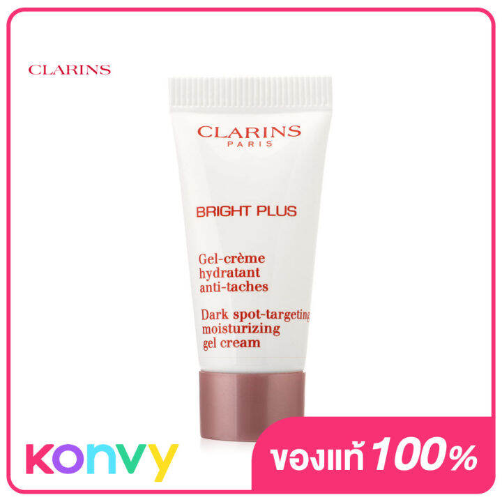 Clarins Bright Plus Dark Spot-Targeting Moisturizing Gel Cream 5ml | Lazada.co.th