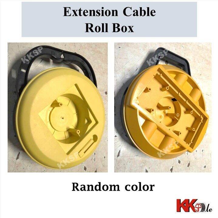 PVC Extension cable Roll BOX ONLY extension roller box extension box ...