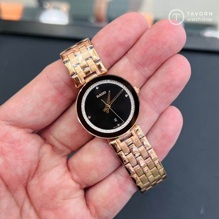 นาฬิกาผู้หญิง RADO FLORENCE รุ่น R48869183 | Lazada.co.th
