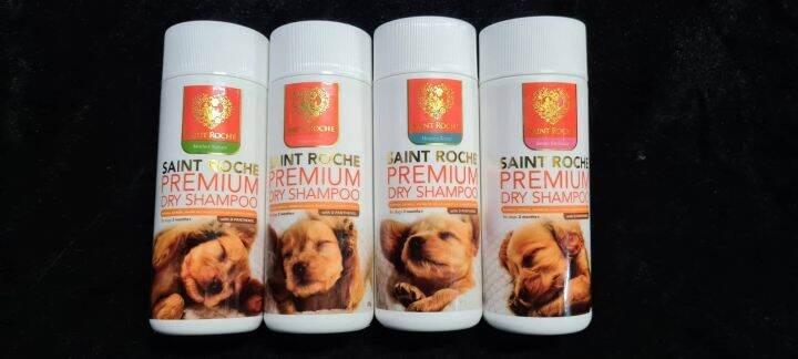 128g.SAINT ROCHE PREMIUM DOG DRY SHAMPOO POWDER | Lazada PH