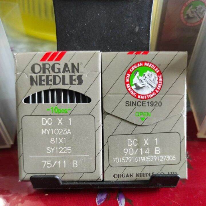 Original Organ DCX1 DC x 1 DC-B ballpoint Edger Japan made sewing needles | Lazada PH