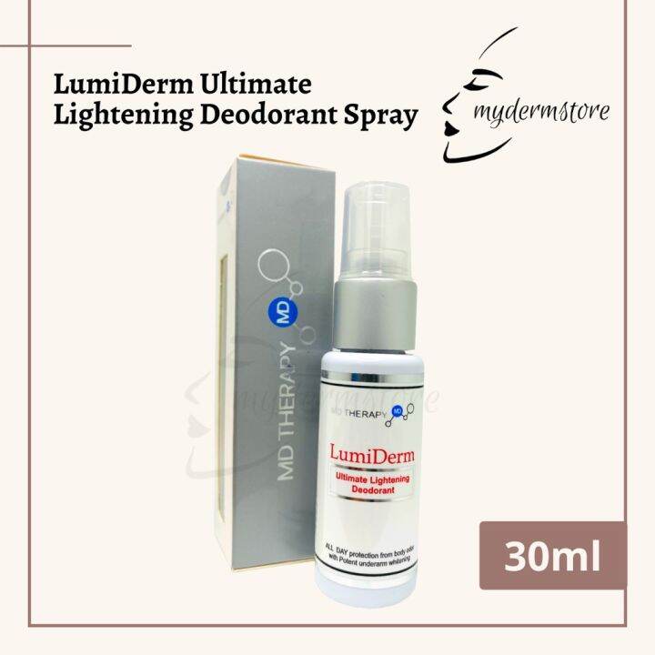 LumiDerm Ultimate Lightening Deodorant Spray 30ml/60ml | Lazada PH