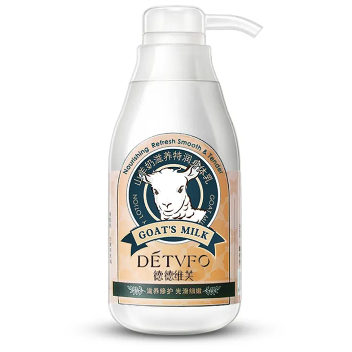 lotion skin care products goat milk body lotion whitening cream whole ...