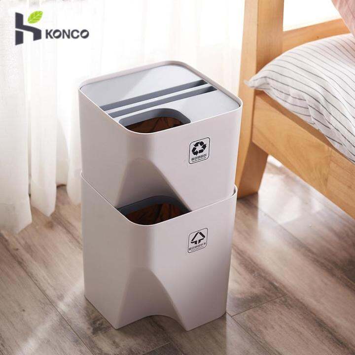 Konco Kitchen Trash Can Stacked Sorting Trash Bin Recycling Bin ...