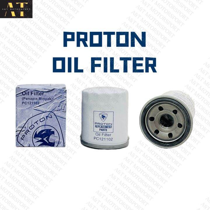 PROTON OIL FILTER PC121102 | Lazada