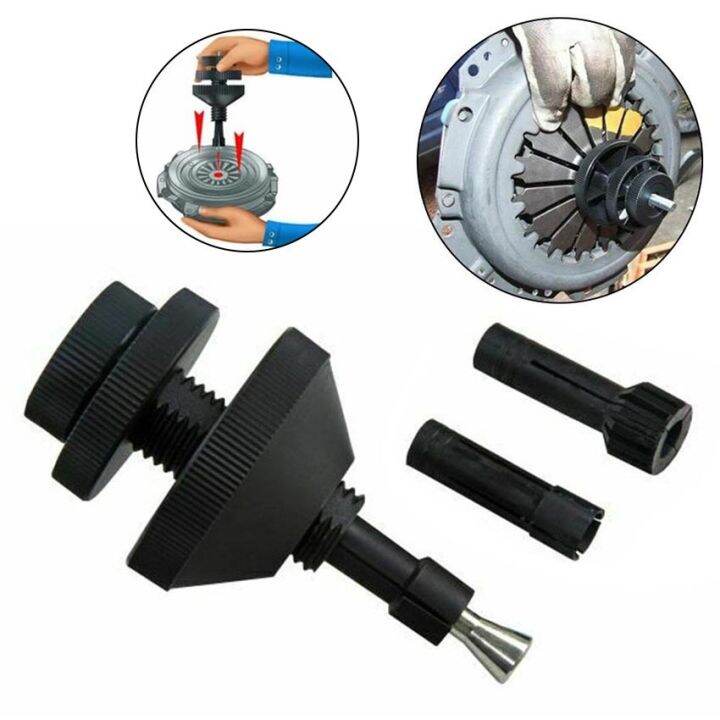 【COD】anliangweino Universal Auto Clutch Alignment Tool Clutch ...