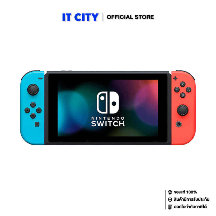 NINTENDO GAMING SWITCH RED BOX MODEL GEN 2 NEON BLUE - RED (GMC-000004 ...