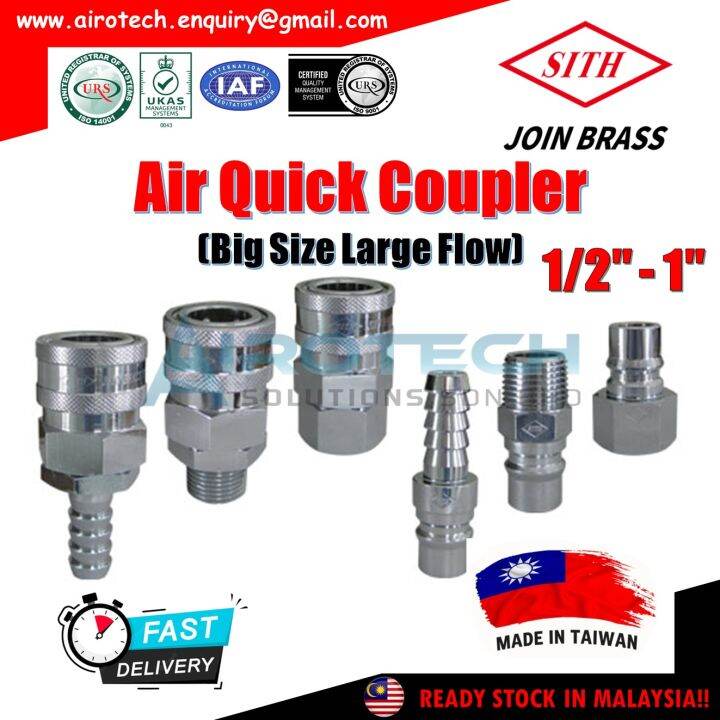 SITH JOIN BRASS Pneumatic Air Coupler for Air Compressor Socket Plug ...