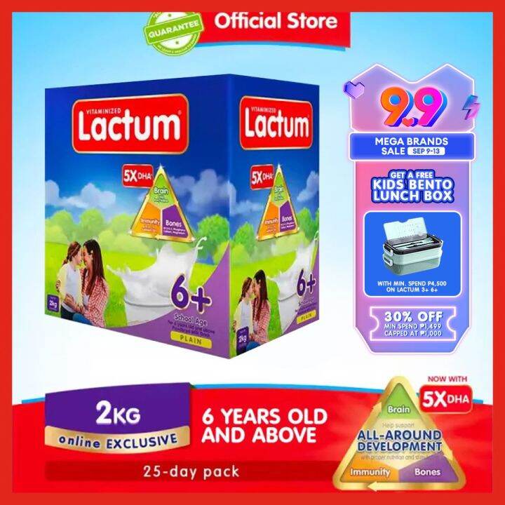 Lactum 6+ Plain 2kg Powdered Milk Drink for Children 6 Years Old and ...