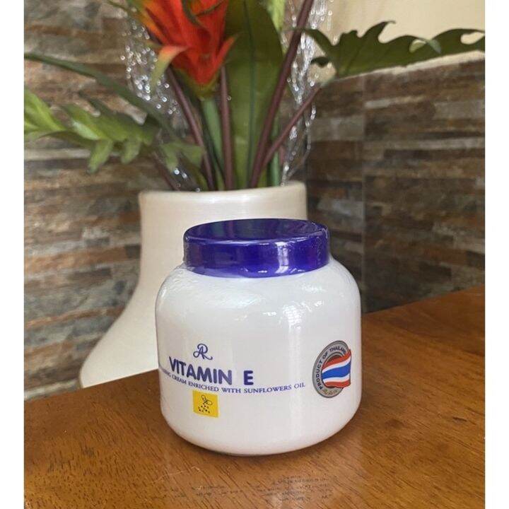 Original Ar E 200g | Lazada PH