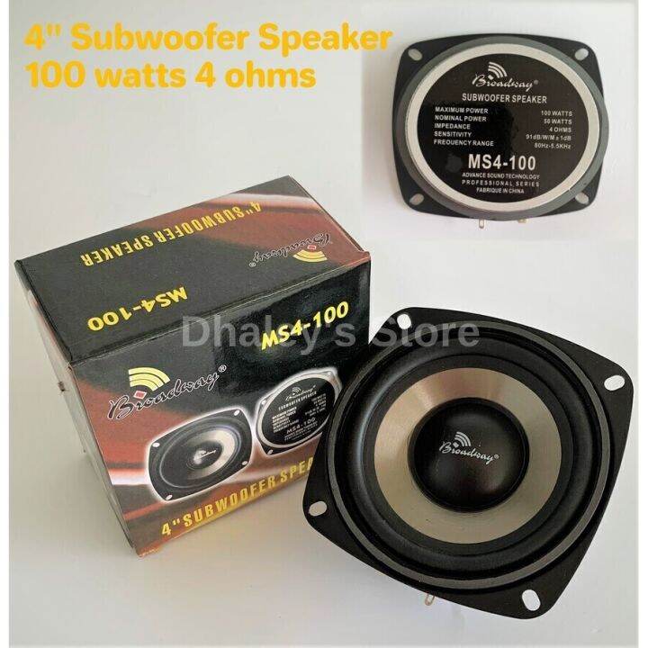 Broadway MS4-100 4 Subwoofer Speaker 100watts Subwoofer Speaker MS4100 | Lazada PH