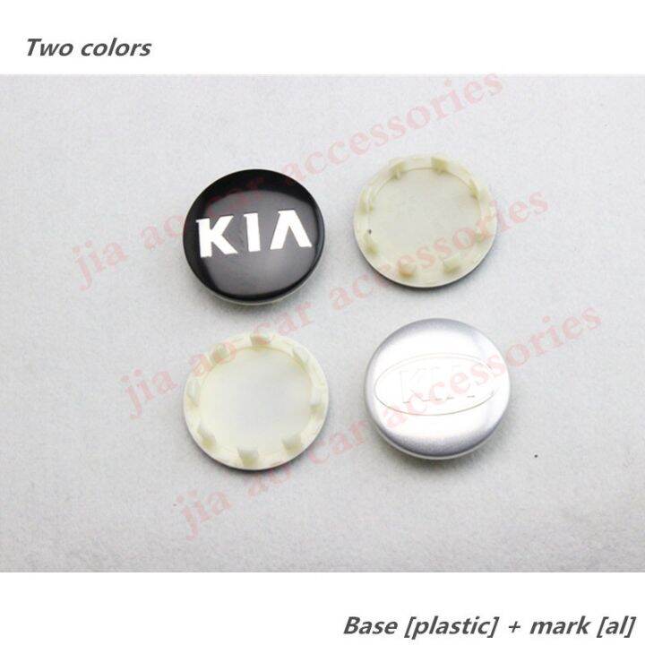 Auto parts Car-Sticker 4x58mm Black KIA Hub Caps car logo for Kia Wheel ...