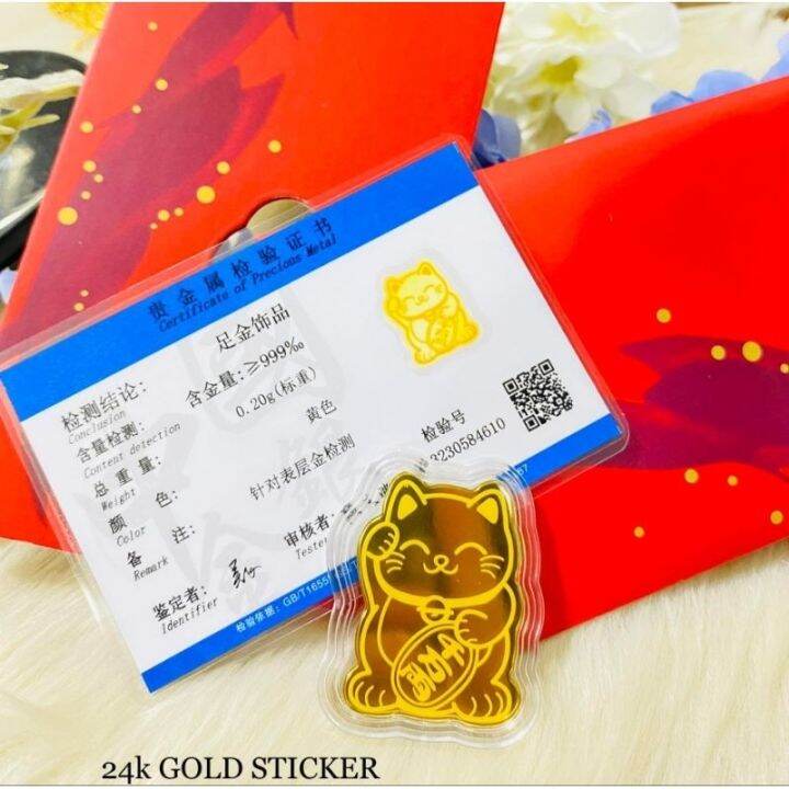 COD 24k Real Gold Lucky Cat Sticker with Certificate | Lazada PH
