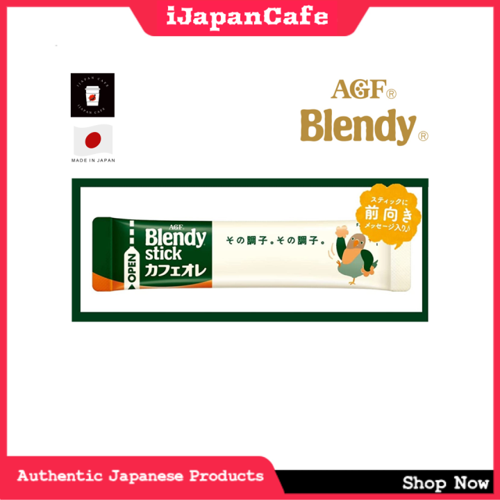 AGF Blendy Instant Coffee Retail/Sachet 9g-Original Cafe Latte | Lazada PH