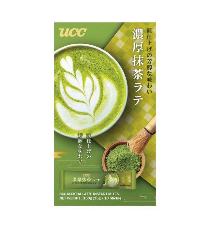 UCC Instant Matcha Latte ยูซีซี มัทฉะ ลาเต้ ชาปรุงสำเร็จชนิดผง ขนาด15กรัม x 10ซอง | Lazada.co.th