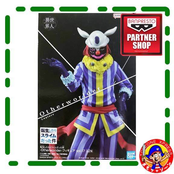 That Time I Got Reincarnated as a Slime Otherworlder Figure Vol 17 ...