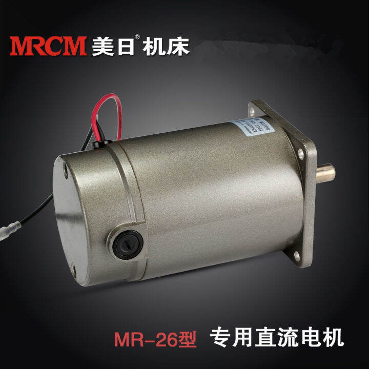 Japanese and American machine tool drill grinder double-head motor ...