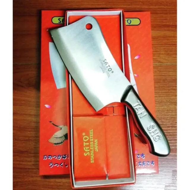 Sato stainless steel butcher knife | Lazada PH