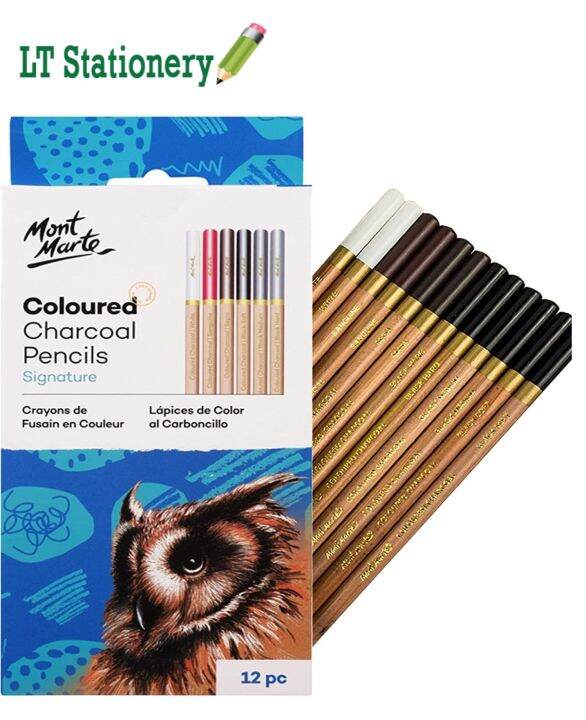 Mont Marte Signature Coloured Charcoal Pencils 12pce | Lazada PH