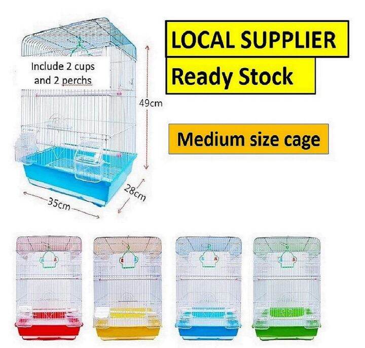 Medium Size Bird Cage of size 35x46x28cm. Available in a few colour | Lazada Singapore