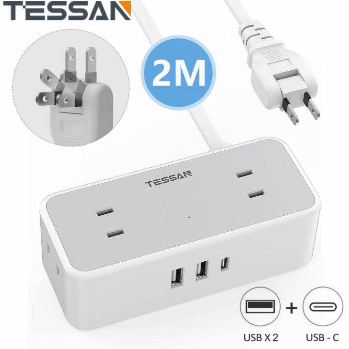 TESSAN 2 Strong Flat Plug Extension Cord Power Strip with 4*Outlets / 3 ...
