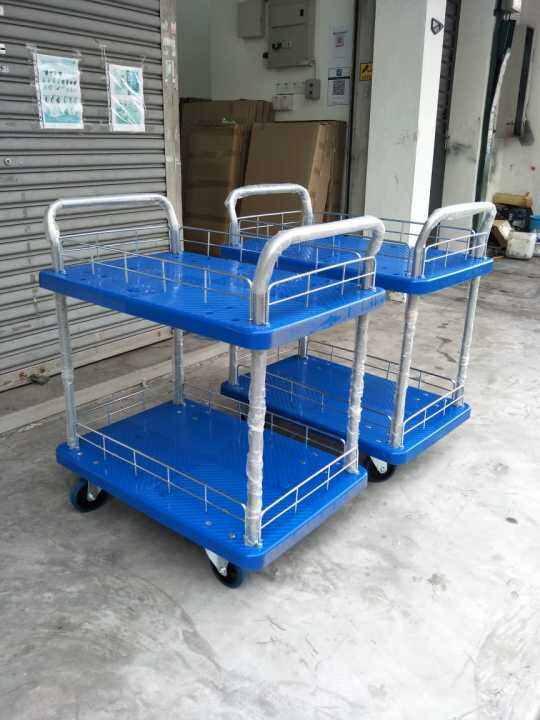 Double Deck Trolley PVC Platform / Troli 2 Lapis / Trolly 2 Level | Lazada