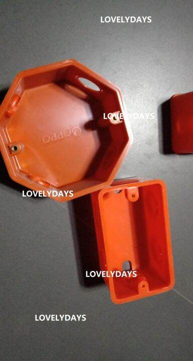 JUNCTION BOX / UTILITY BOX / PVC ORANGE ACCESSORIES | Lazada PH