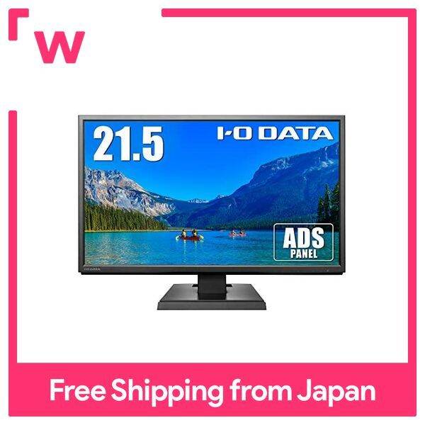 Monitor DATA I-O, Sudut Pandang Lebar Panel Iklan 21.5 Inci 5Ms (HDMI ...