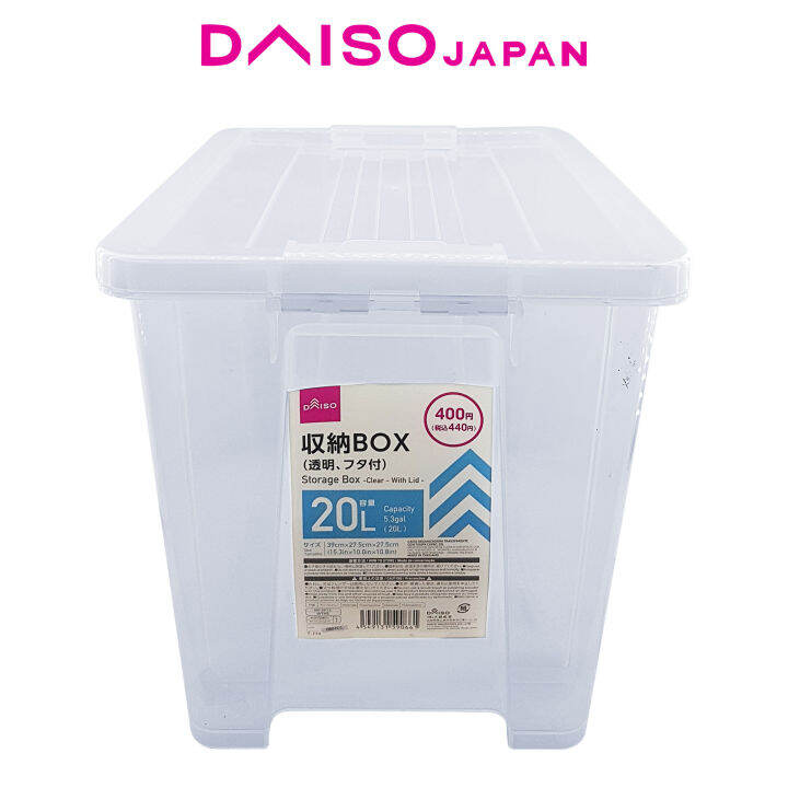 Daiso Storage Box Transparent with Lid | Lazada PH