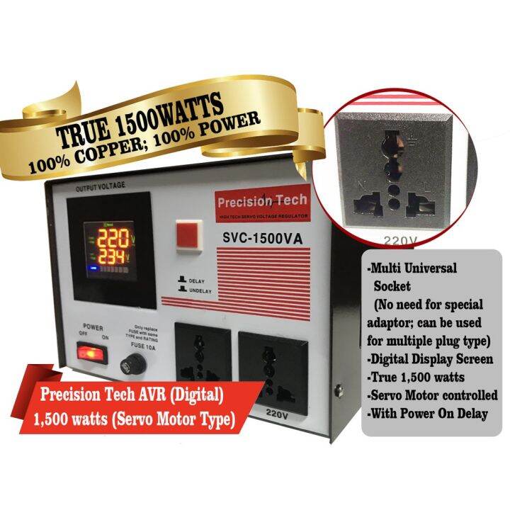 Precision Tech AVR 1500watts with Digital Meter | Lazada PH