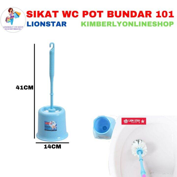Sikat WC Closet Lion Star No. 101 + Pot BO-1 Bundar Sikat Toilet Bulat ...