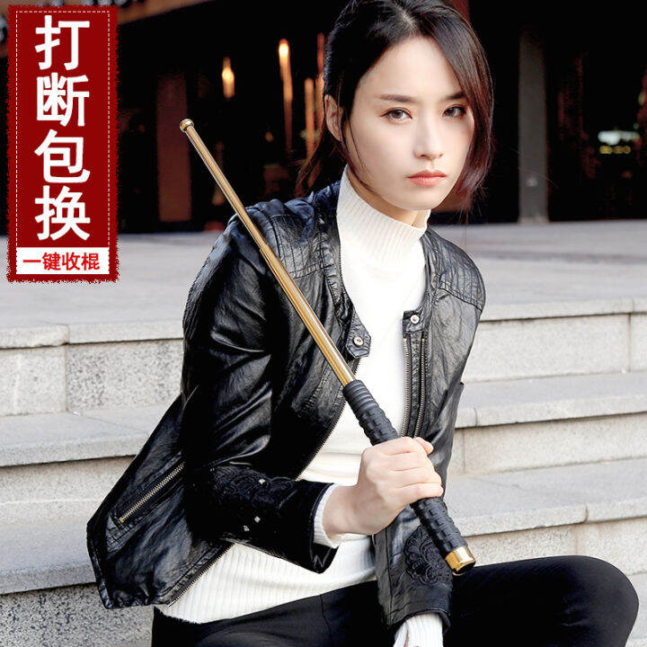 Hummer swing rod three telescopic swing whip savage self-defense ...