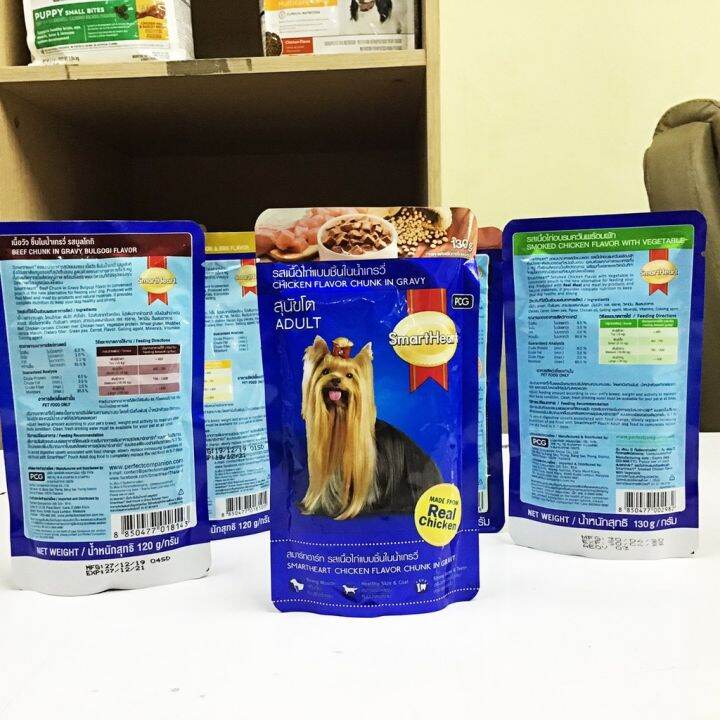 [โปรโมชั่นโหด] ส่งฟรี [24 ซอง] Smartheart Dog Pouch Chicken Flavor ...