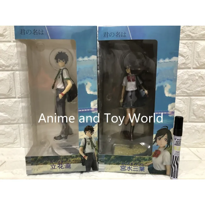 Your Name Taki TachibanaMitsuha Miyamizu Collection Figure | Lazada PH
