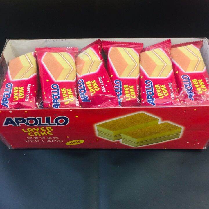Apollo Layer Cake (24pcsX1box) | Lazada