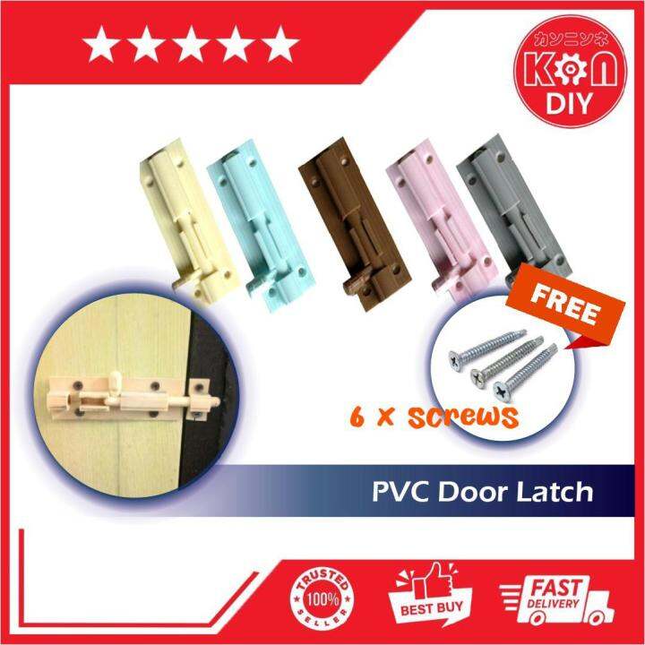 KNN-DIY PVC DOOR LATCH / PLASTIC LATCH / SELAK PINTU TANDAS | Lazada