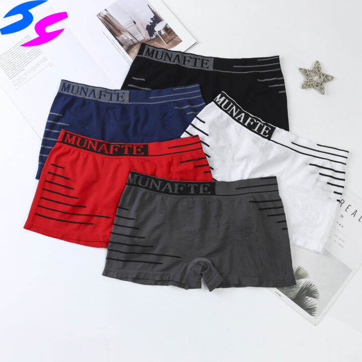 HY New Japanese Underwear Men Breathable Letters English with Elastic ...