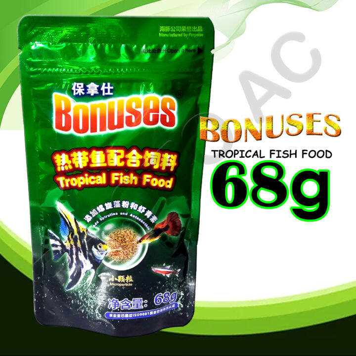 Bonuses Tropical Fish Food-68g | Lazada PH