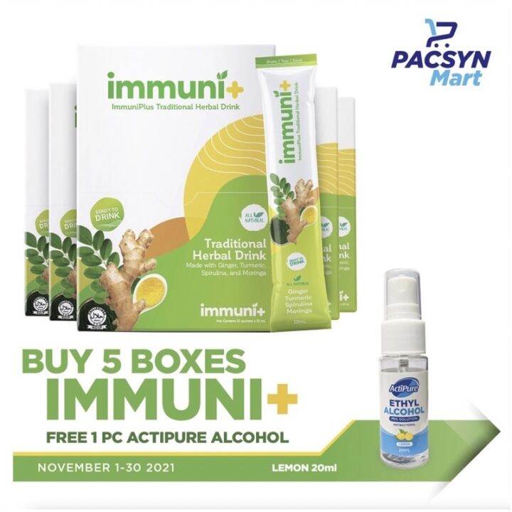 Immuni (ImmuniPlus) Traditional Herbal Drink (1 Box 12 sachets) | Lazada PH